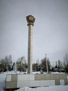 Kültür ve eğlence parkları Victory Square, Makinsk, foto