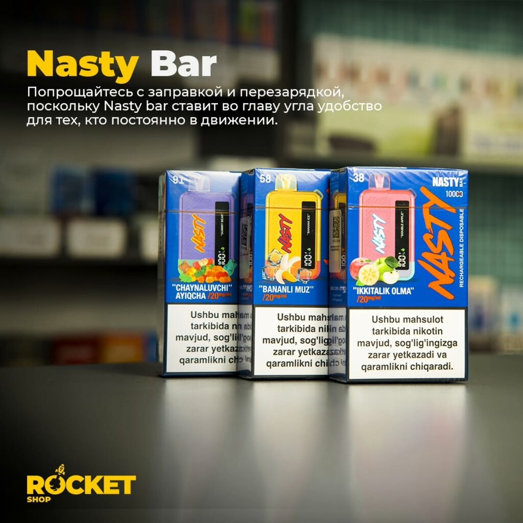 Elektronik sigara satış noktaları Rocket Shop, Taşkent, foto
