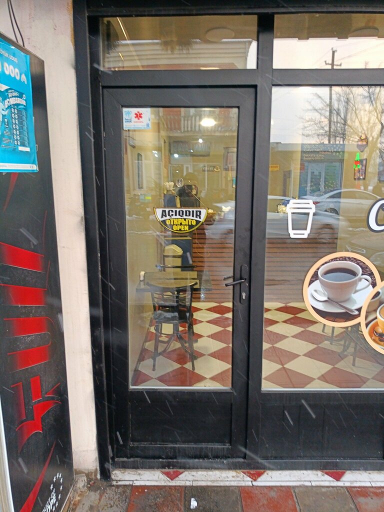 Kahve dükkanları Coffee, Bakü, foto