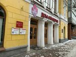 Creative Modelss Modelnoye agentstvo (Perensona Street No:20), mankenlik ajansları  Krasnoyarsk'tan