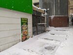 Qutab peraşki (Сity ​​of republican subordination Baku, Yasamal, Abbas Mirzе Sеrifzadе Street, 173), fast food  Bakü'den