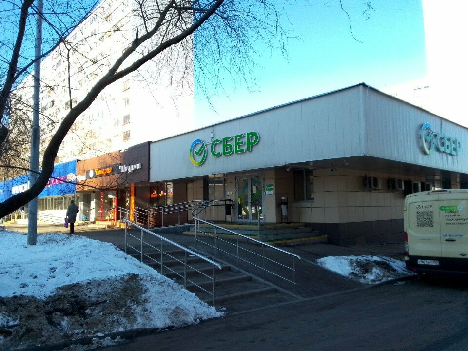 Teslimat noktası Мегамаркет, Moskova, foto