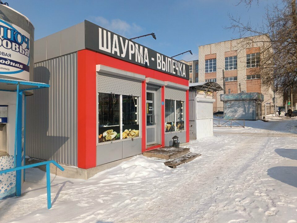 Fast food Шаурма, Ulyanovsk, foto