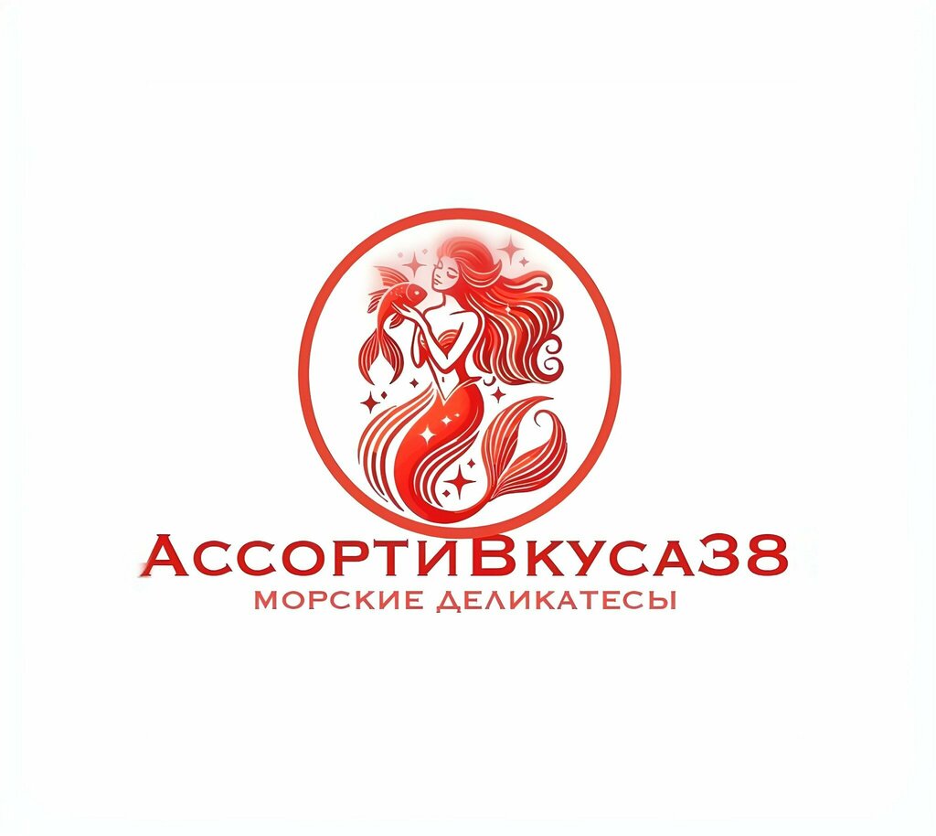 Market Ассорти вкуса, Irkutsk, foto
