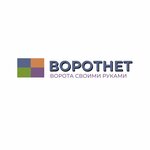 Vorotnet.ru (Businovskaya Gorka Street No:1Ас3, Moscow), otomatik kapı firmaları  Moskova'dan