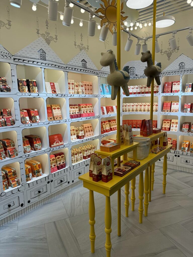 Pastacılık üretimi Марципаны M. Zappa, Kaliningradskaya oblastı, foto