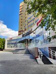Альфа фитнес (Druzhby Street No:73), fitness kulüpleri  Tiumen'den