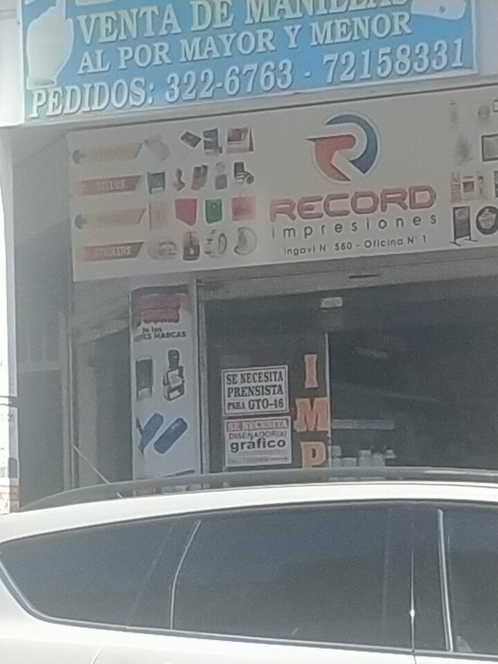 Cep telefonu aksesuarları Récord, Santa‑Krus, foto