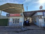 Delkar Motorlu Araçlar (Sanayi Mah., 60090 Nolu Cad., No:45/44, Şehitkamil, Gaziantep), tarım firmaları  Gaziantep'ten