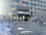 Первая советская семейная школа (Turgeneva Street No:13), kurs  Yekaterinburg'dan