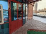 Daniel Rizotto (Amangeldi Imanov kóshesi No:11), giyim mağazası  Astana'dan