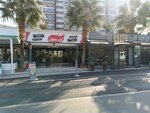 Çerez Evi (İzmir, Menemen, 30 Ağustos Mah., 7218. Sok., 1C), kuruyemiş, atıştırmalık, kuru meyve  İzmir'den