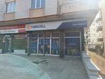 Turkcell (Alleben Mah., Kemal Köker Cad., No:15A, Şahinbey, Gaziantep), gsm operatörleri  Gaziantep'ten