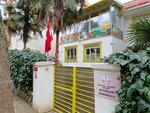 Altın Çağ Anaokulu (İstanbul, Kadıköy, Acıbadem Mah., Güllü Sok., 5), anaokulları  İstanbul'dan