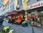 Hasan Taştan İş Hanı (İstanbul, Kağıthane, Çağlayan Mah., Vatan Cad., 94A), i̇ş merkezi  İstanbul'dan