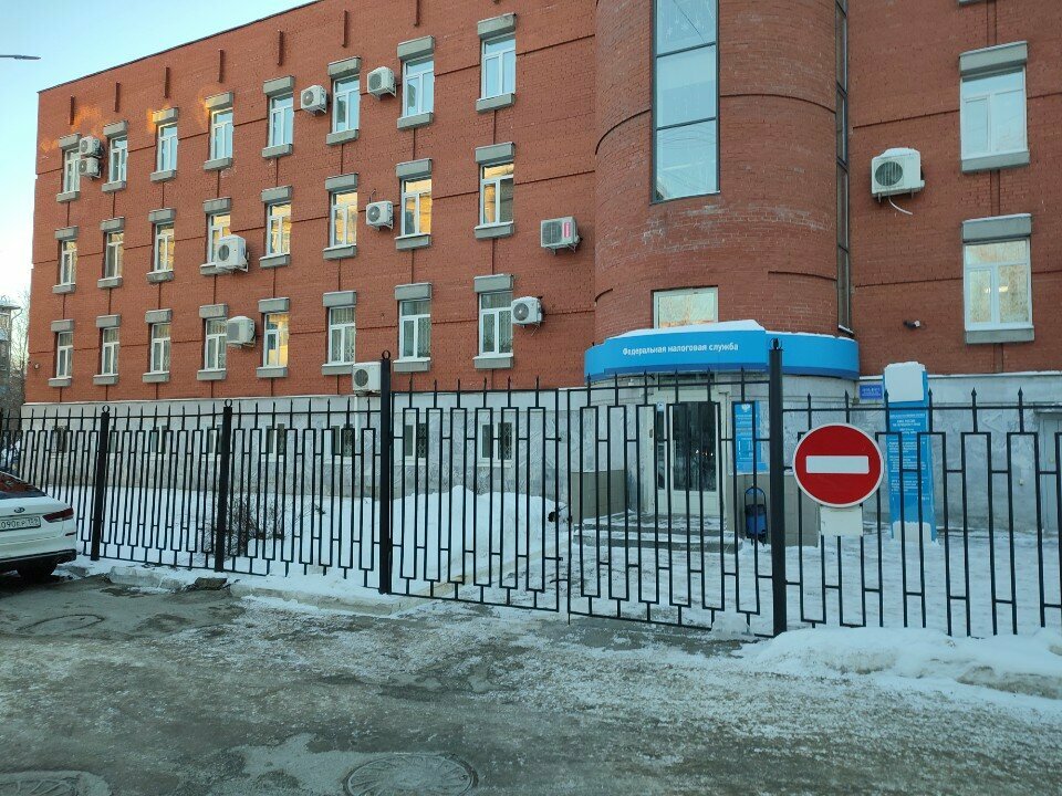 Ödeme terminali Sberbank, Perm, foto