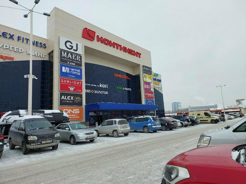 Rehincilik SUNLIGHT, Novosibirsk, foto
