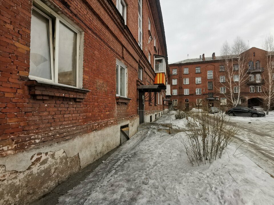 i̇nternet pazarlama şirketi Айти-Сити, Novokuznetsk, foto