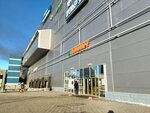 МТС Юрент (Sulimova Street No:50), şarj cihazı kiralama  Yekaterinburg'dan
