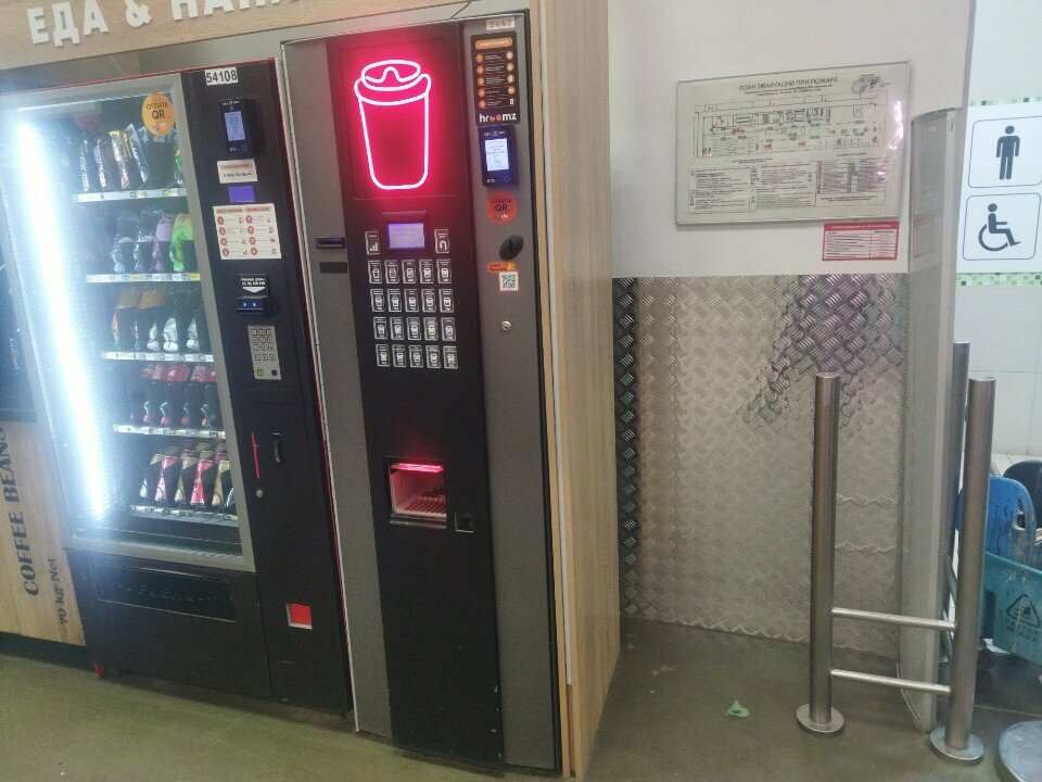Kahve otomatı Автомат по продаже кофе, Novosibirsk, foto