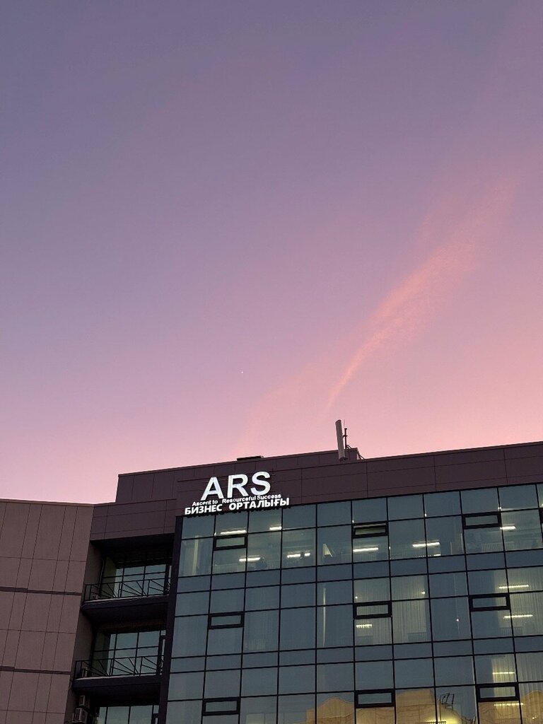 i̇ş merkezi A.R.S, Astana, foto