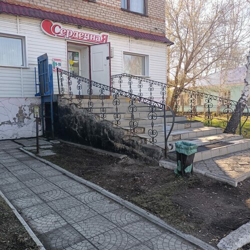 Eczaneler Serdechnaya, Kuzey Kazakistan eyaleti, foto