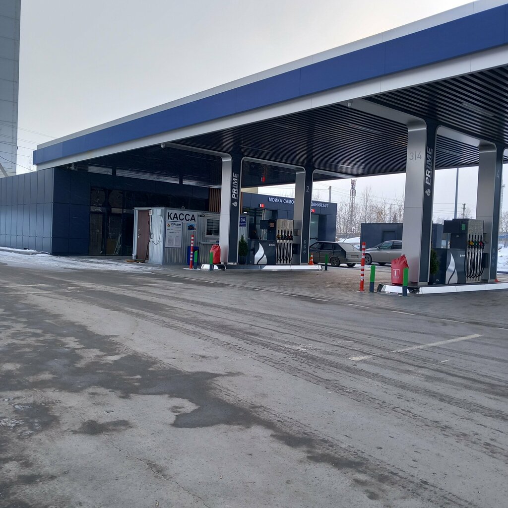 Oto yıkama Прайм, Novosibirsk, foto