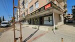 Perde Tasarım Merkezi Cihangir Perde (Adana, Seyhan, Mithatpaşa Mah., Defne Cad., 86/C), mefruşat  Adana'dan