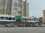 Мастерская по ремонту телефонов (Sovetskaya Street No:121), telefon tamir servisi  Tambov'dan