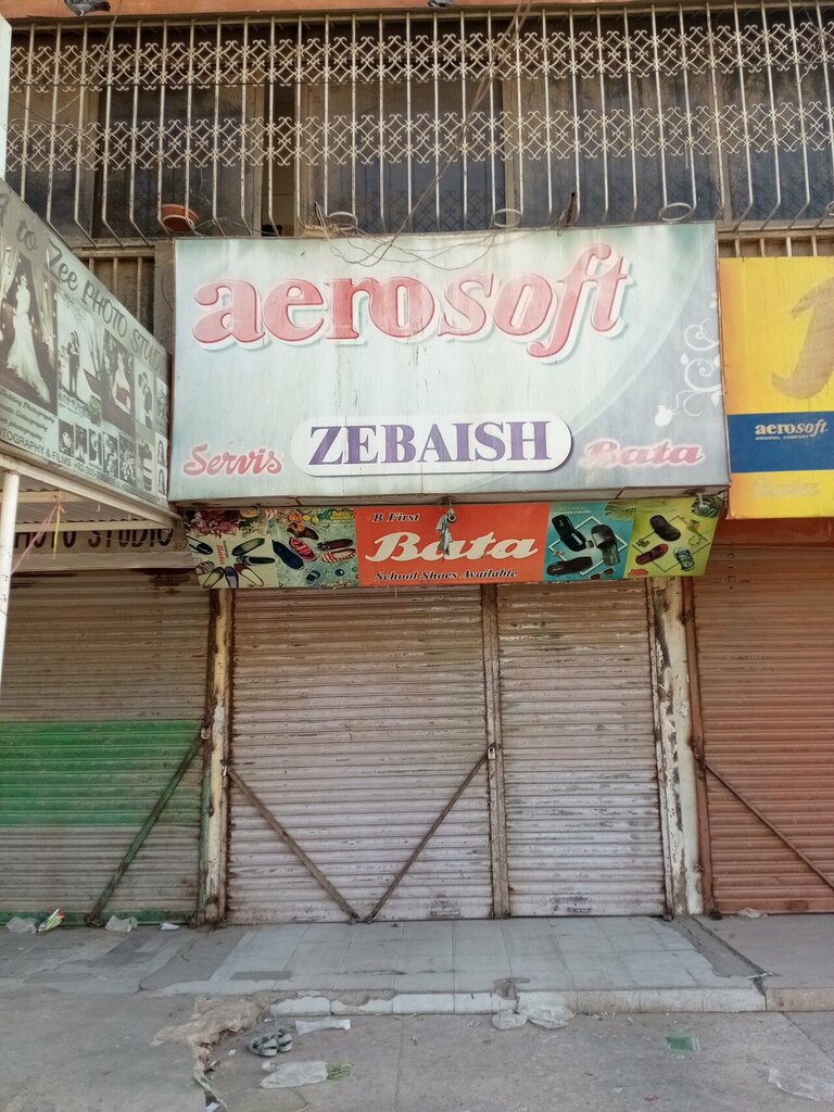 Ayakkabı mağazaları Zebaish, Karaçi, foto
