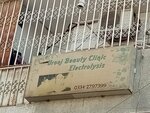 Urooj beauty corner (Abdul Hassan Isfahani Road No:A17), güzellik salonu  Karaçi'den