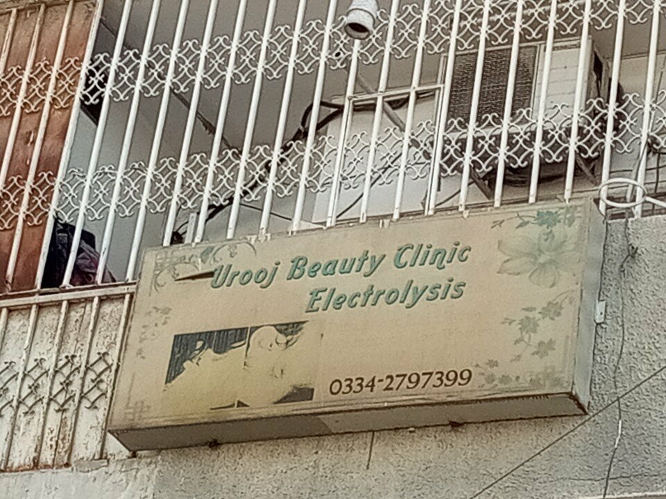 Güzellik salonu Urooj beauty corner, Karaçi, foto