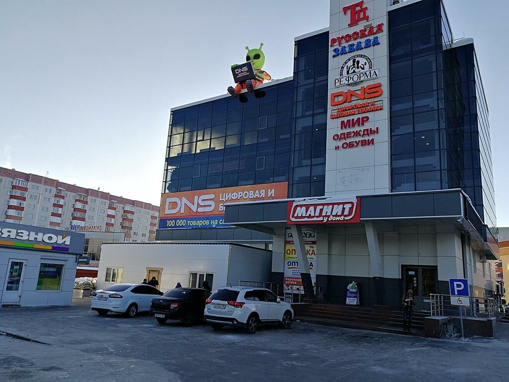 Bilgisayar mağazaları DNS, Hantı‑Mansi Özerk Okrugu, foto