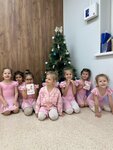 Студия хореографии и фитнеса Лёгкость (Овощная улица No:2), dans okulları  Simferopol'dan (Akmescit'ten)