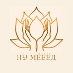 Nu med (Yamasheva Avenue No:10), yoga stüdyosu  Kazan'dan