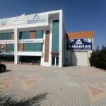Aslantaş Ambalaj (Aslım Cad., No:63H, Karatay, Konya), paketleme malzemeleri firmaları  Konya'dan