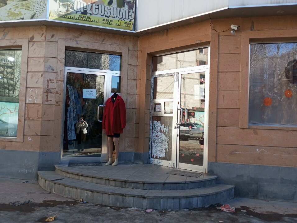 Çocuk gelişim merkezleri Չեբուրաշկա, Erivan, foto