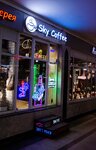 Big Hookah Bro (Peterburgskaya Street No:1), elektronik sigara satış noktaları  Kazan'dan