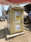 Mtn Services (Abidjan, Cocody, Avenue Bernard Zadi Zaourou), para transferleri  Abican'dan
