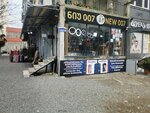 New 007 (Yusuf Kobaladze Street No:13), cep telefonu aksesuarları  Batum'dan