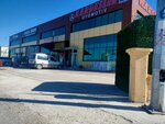 Kardeşler Otomotiv (Konya, Karatay, Fevziçakmak Mah., 10777. Sok., 1), otomobil satış galerileri  Konya'dan