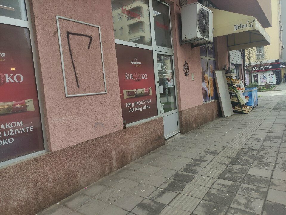 Kasap, şarküteri Neoplanta, Novi Sad, foto