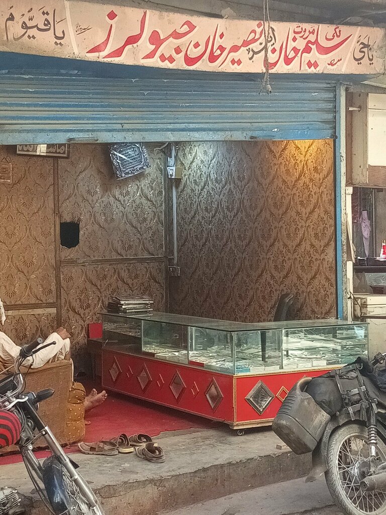 Kuyumcular Saleem Khan jewelers, Karaçi, foto
