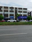 Notaría Flores Alvan (Distrital La Perla, Benjamin Doig, Avenida La Marina, 3125), noterler  Lima'dan