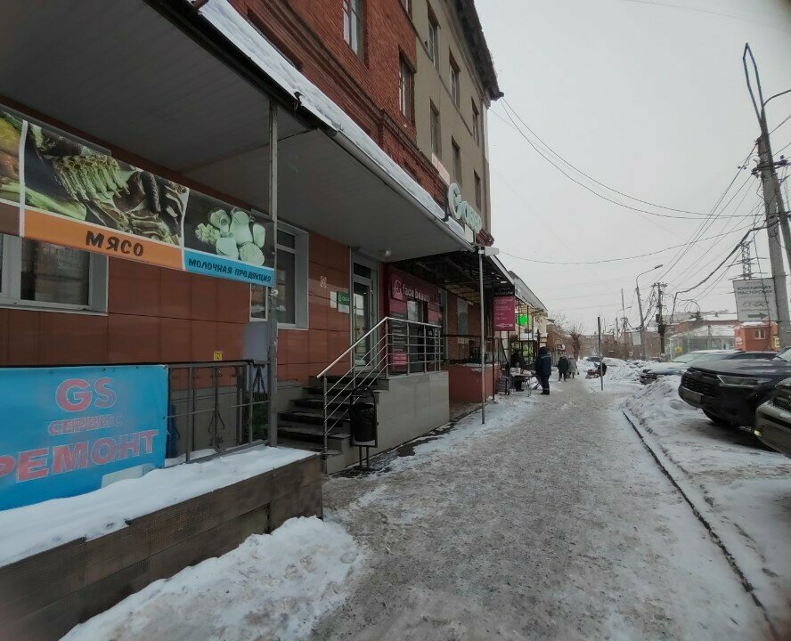 Fotokopi dükkanları Сбер, Omsk, foto