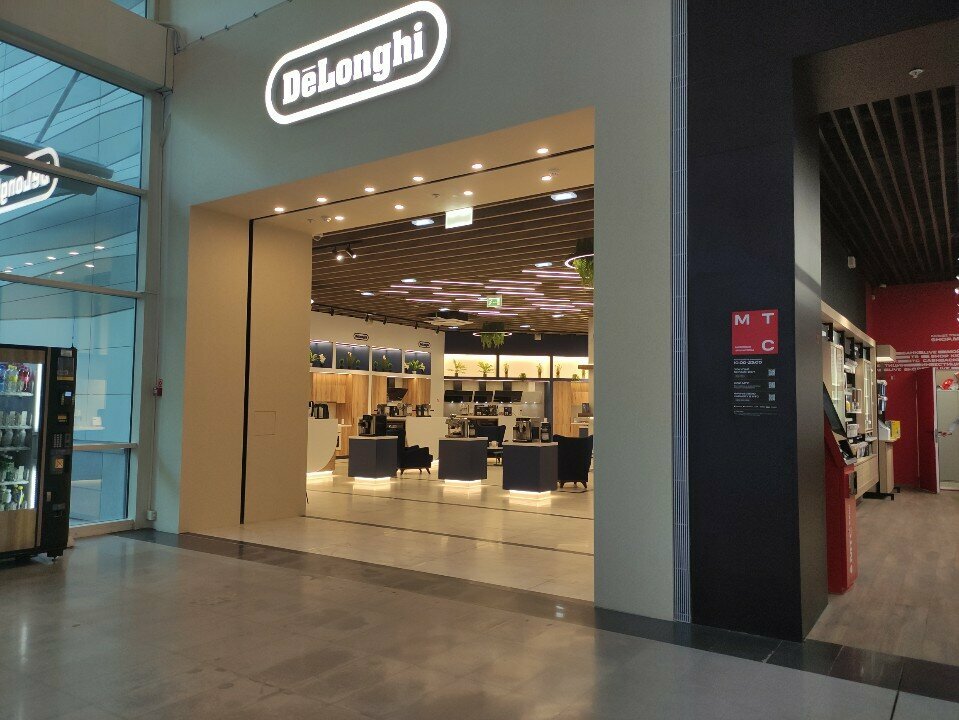 Beyaz eşya mağazaları DeLonghi, Himki, foto