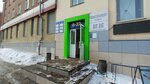 Мед прокат (ploshchad imeni 50-letiya Oktyabrya No:6), medikal ürün firmaları  Izhevsk'ten