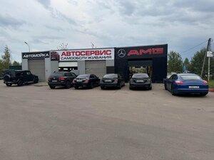 Otomobil servisi Сервис самообслуживания, Otradnoe, foto