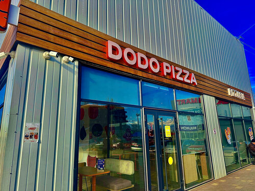 Pizzacılar Dodo Pizza, Türkistan eyaleti, foto