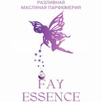 Fay essence (No:11, 1-y mikrorayon), kozmetik ve parfümeri mağazaları  Çita'dan